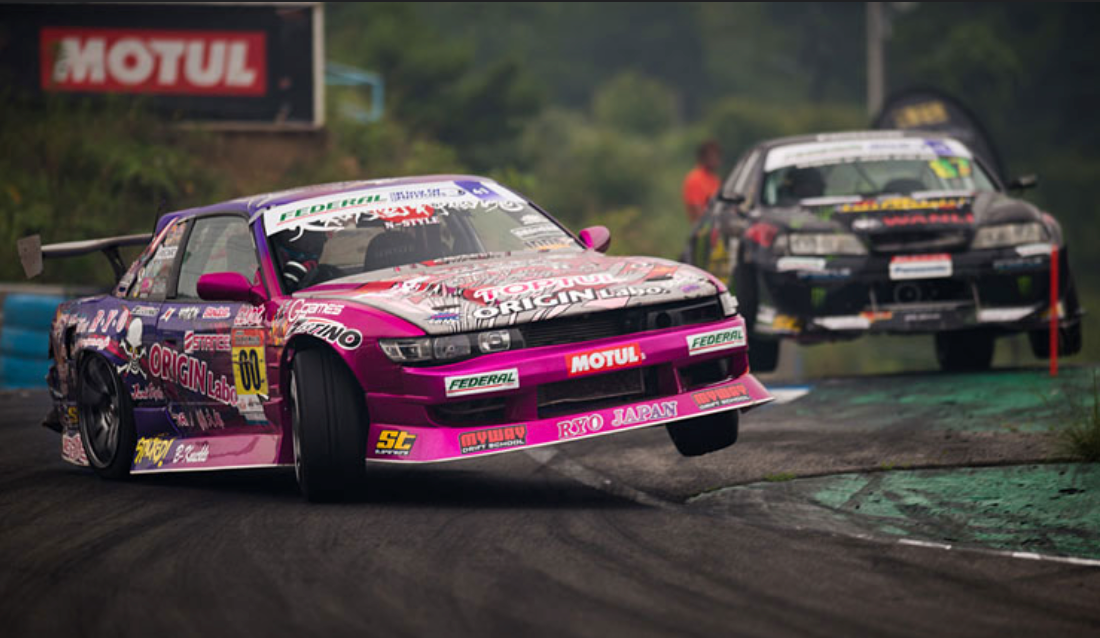 Drift Car – The Ultimate Guide to Drifting & Building the Perfect Drif ...